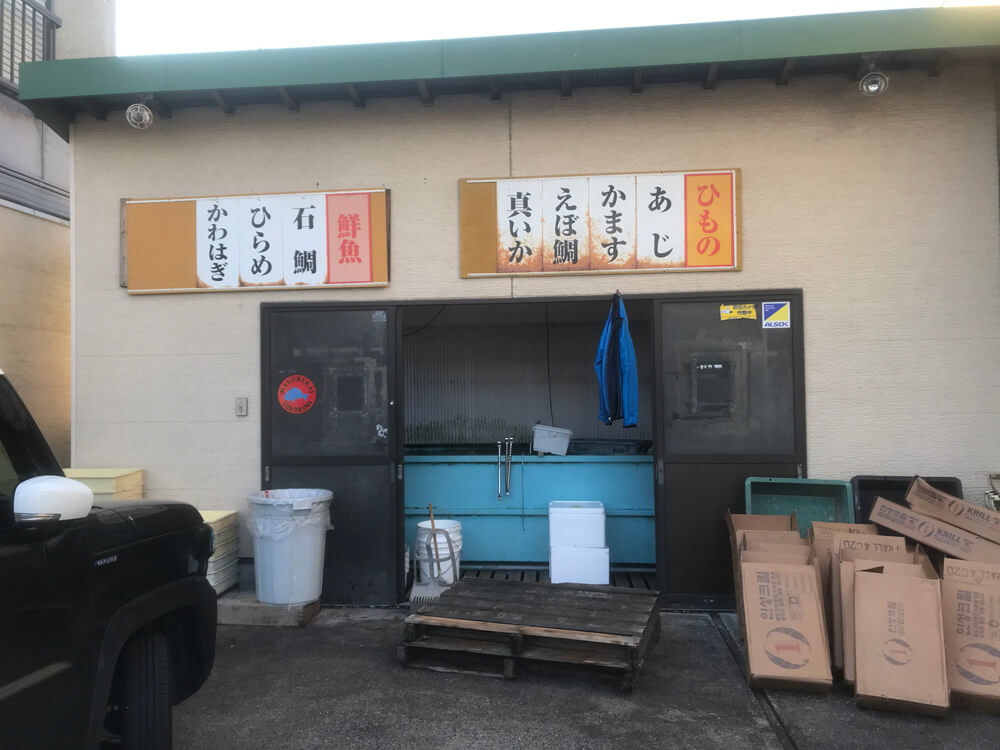 おすすめ釣り場情報｜Fish Republic - Surf-Republic（サーフリパブリック）